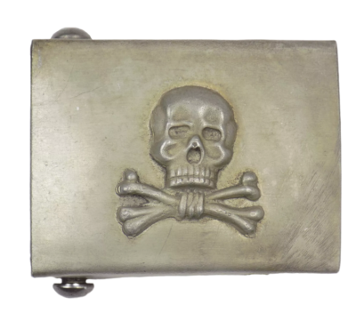 251 WW1 GERMAN CAVALRY FRONTHEIT ARMY BELT BUCKLE REPLICA | eBay