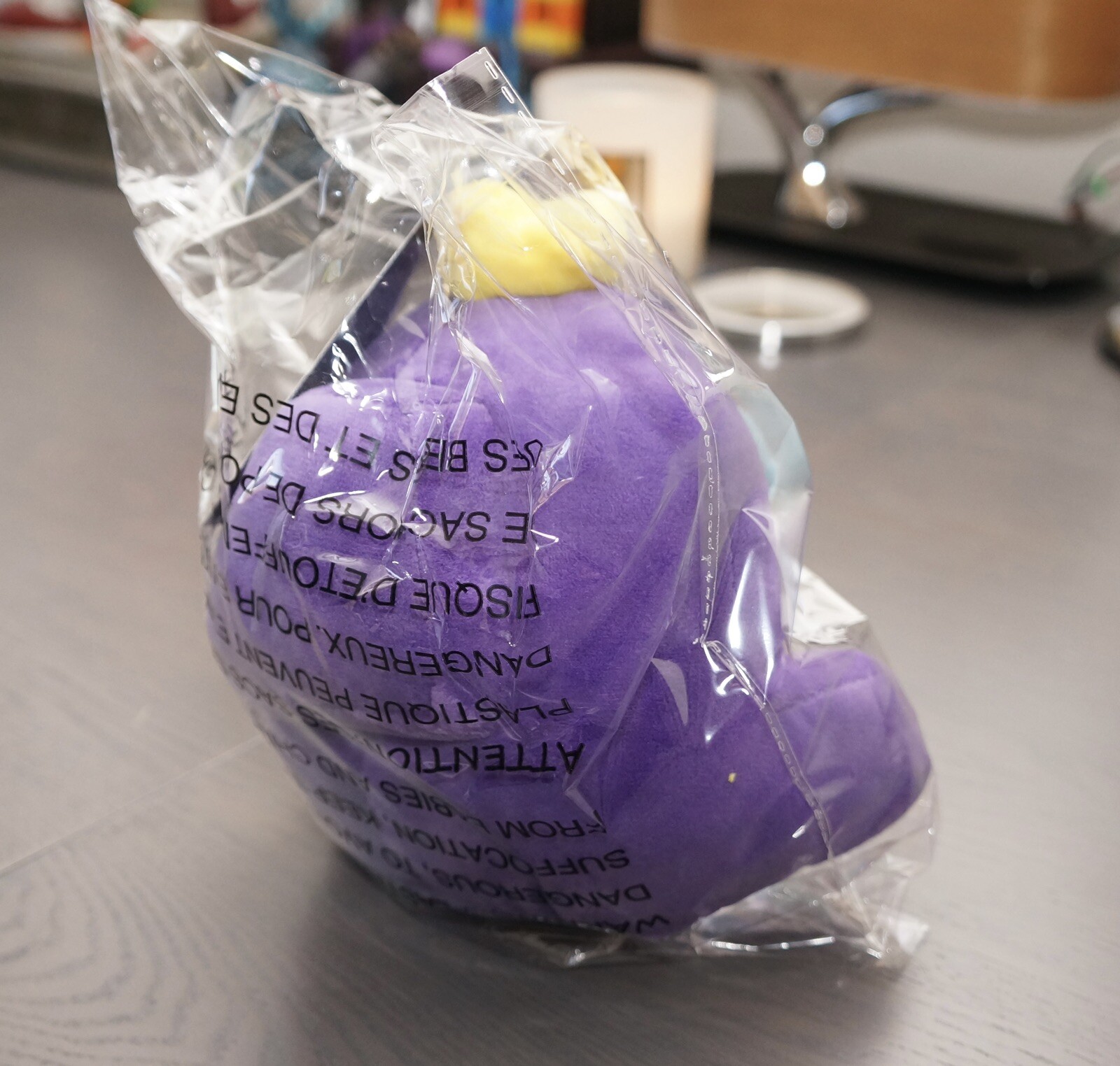 Among Us Imposter Collector's Limited Edition | Purple Crewmate w ...