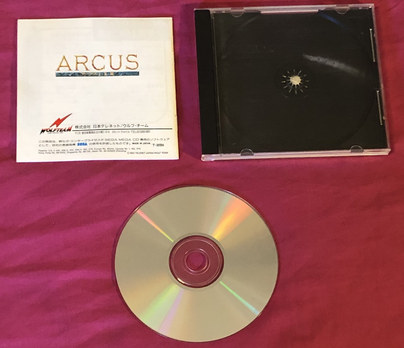 ARCUS I II III 1 2 3 - COMPLETE IN BOX CIB - Sega Mega CD - Japanese ...