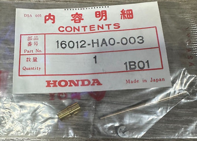 NEW OEM HONDA NEEDLE JST SET ATC250ES ATC250 BIG RED 85-87 16012-HA0 ...