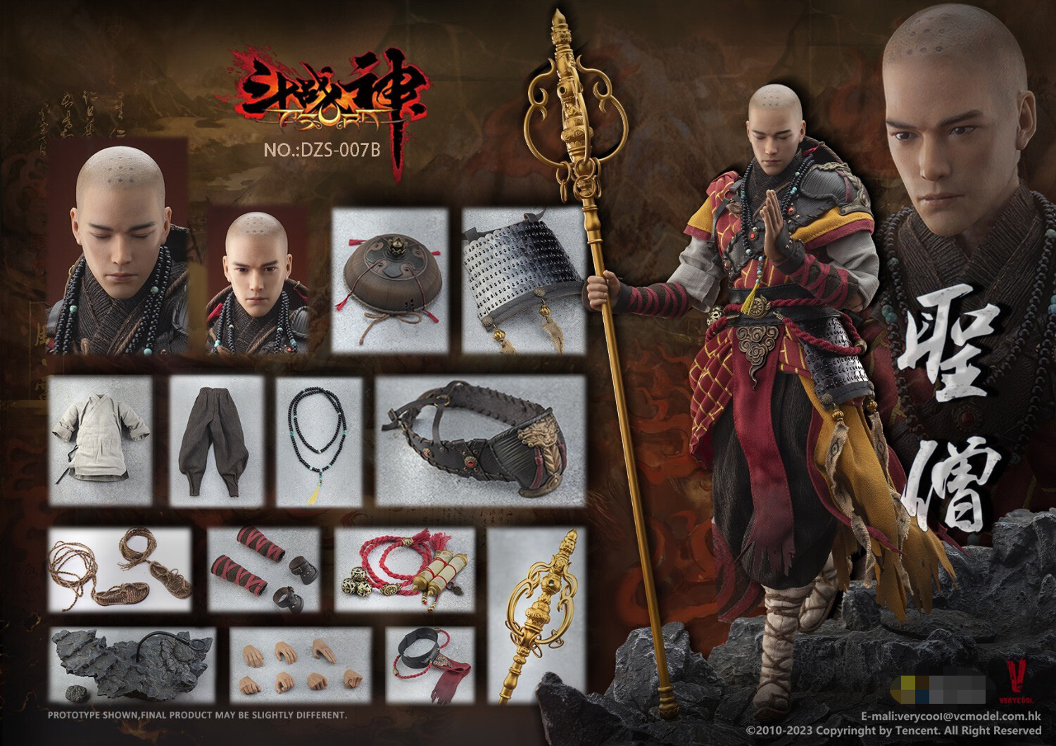 VERYCOOL the Holy Monk Dou Zhan Shen Series 1/6 Action Figure DZS-007B ...