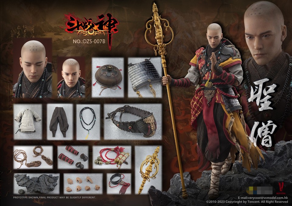 VERYCOOL the Holy Monk Dou Zhan Shen Series 1/6 Action Figure DZS-007B ...