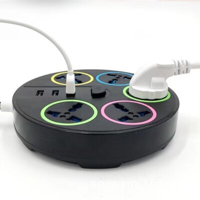 6 Way Extension Lead 1.5m Switched Socket Power with 6 USB Port UK ...