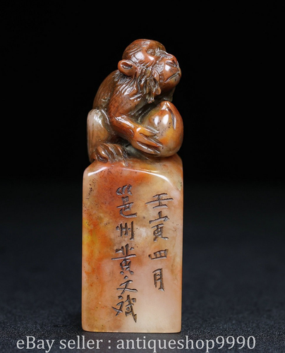 4" Old Chinese Shoushan Stone Carving Monkey Peach Seal Stamp Signet | eBay