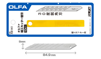 OLFA JAPAN Cutter Spare Blade 10 Blades Knife cutters XB141 for LTD-05 | eBay