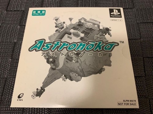 PS Trial Version Software Astronoka ASTRONKA Trial Version for ...