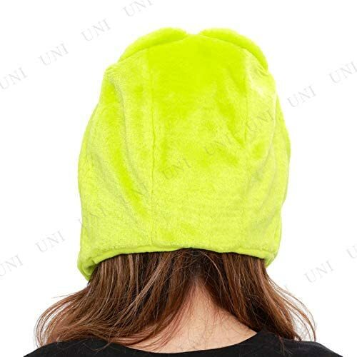 Sanrio Kero Kero Keroppi Kigurumi Cap Cosplay Free Size Sazac Green ...