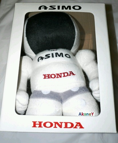 Honda Access Asimo Robot Push Cushion Dolls 13" Collection JDM Fan club ...