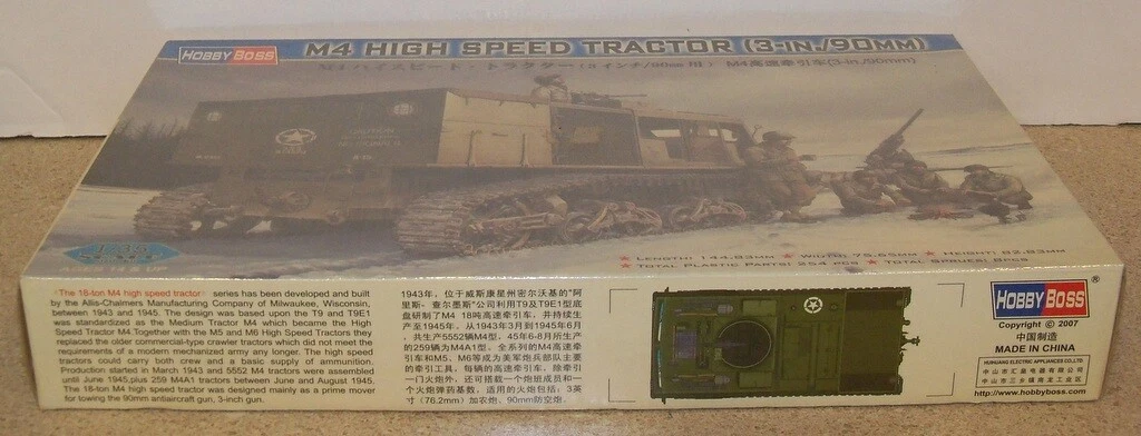 M4 High Speed Tractor, HobbyBoss 82407 (2007), 48% OFF