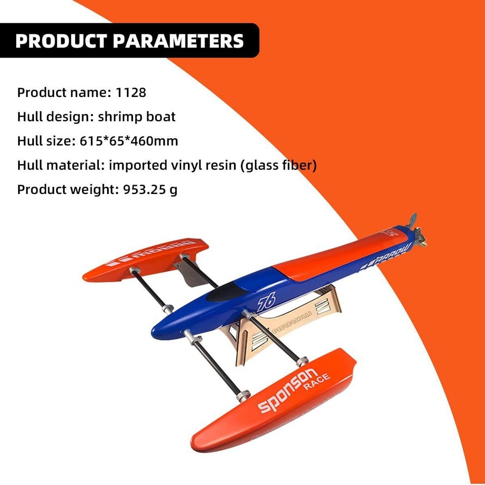 ARTR TFL RC Electric Boat 1128 Blue Arrow Outrigger Brushless Motor ...