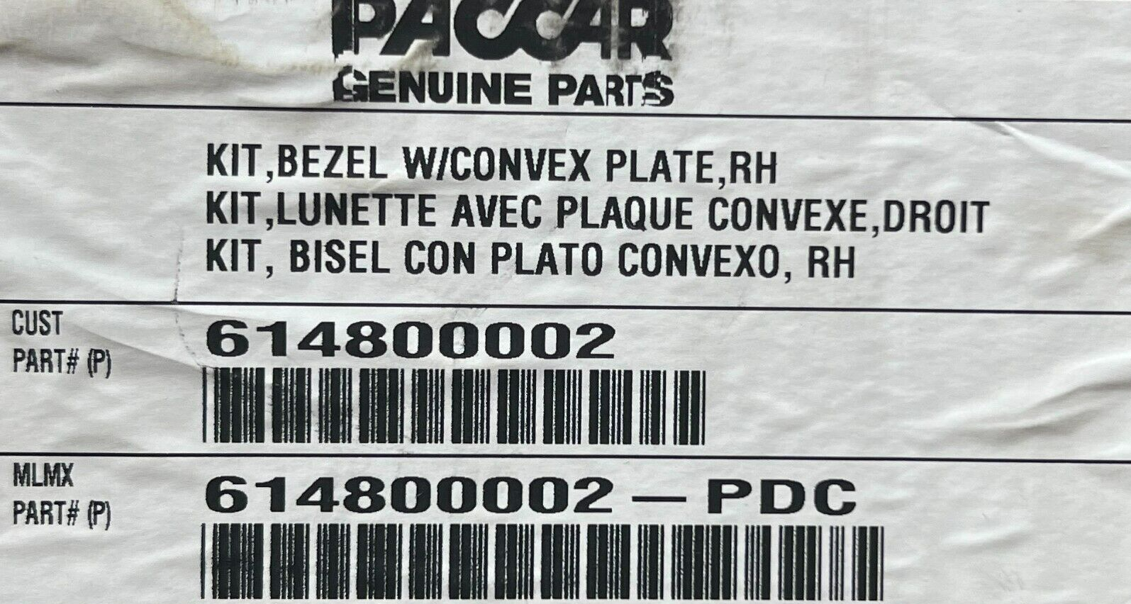 Mirror Bezel W/convex Plate Kit RH PACCAR 614800002 for sale online | eBay