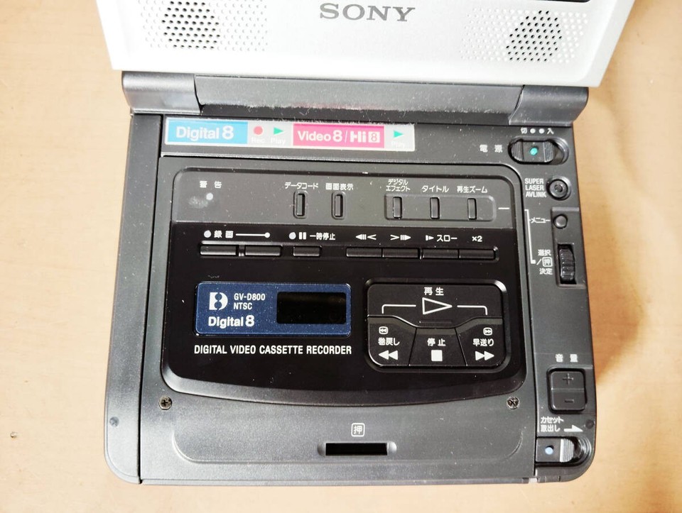 Sony GV-D800 Digital8 8mm Video Cassette Recorder Player Hi8 Video8 ...