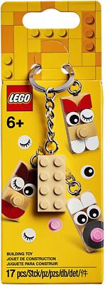 LEGO Creative Bag Charm Keychain 854021 | eBay Australia