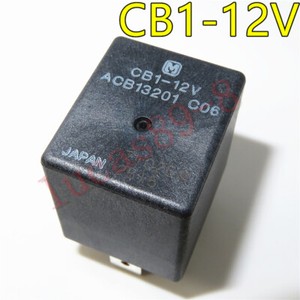 1PCS Panasonic CB1-12V ACB13201 Electromechanical Relay 4 Pin | eBay