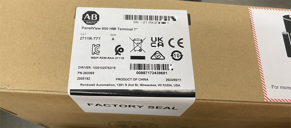 2711R-T7T Allen-Bradley PanelView 800 7-Inch HMI Terminal【New and ...