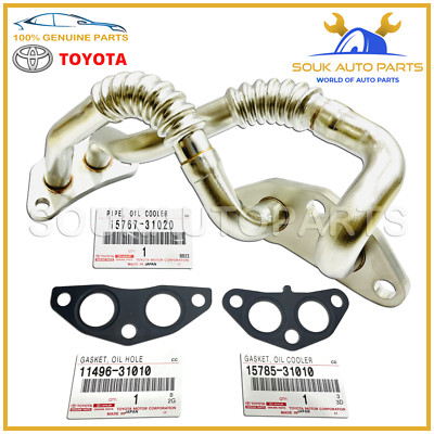 15767-31020 Genuine Toyota ENGINE OIL COOLER PIPE WITH GASKETS ...