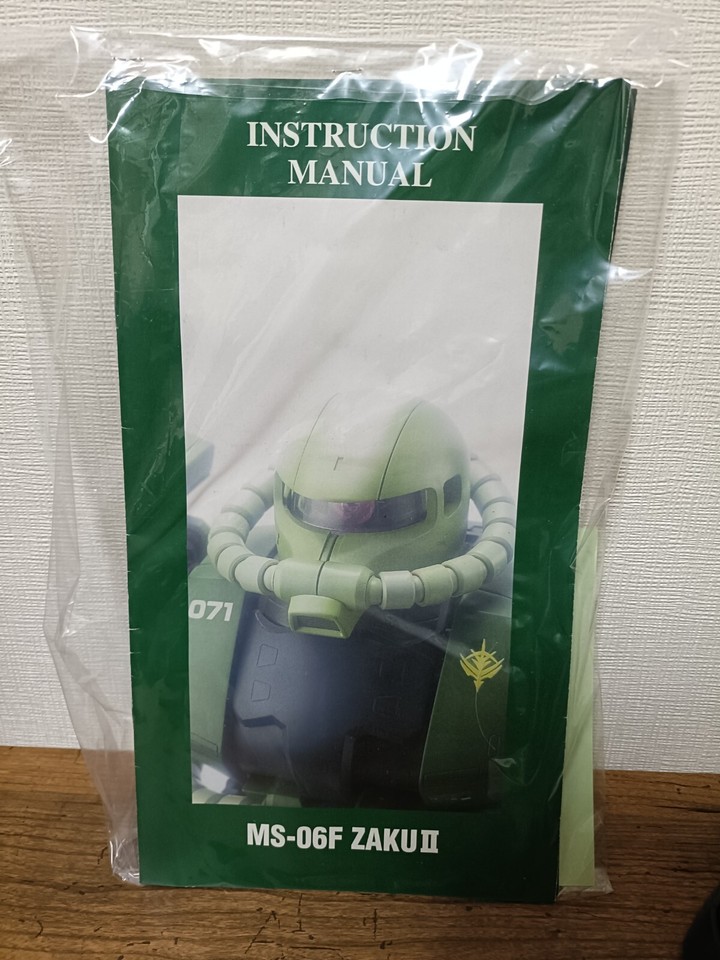 GUNDAM PG Zaku II 1:60 Model Kit BANDAI Retro | eBay