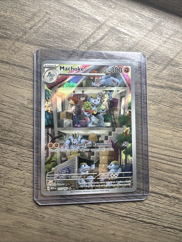 Machoke #177/165 – Scarlet & Violet 151 – Illustration Rare Holo | eBay