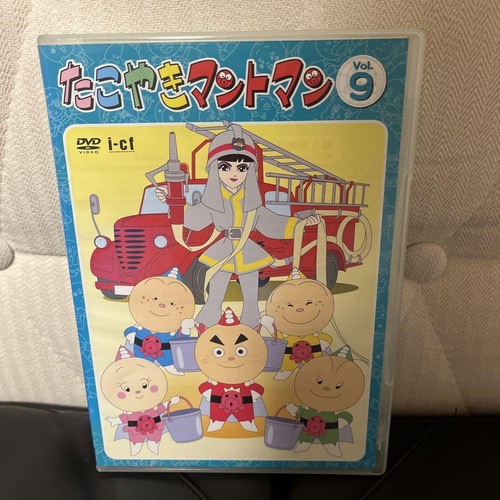 Takoyaki Mantman Vol.9 DVD 4H | eBay