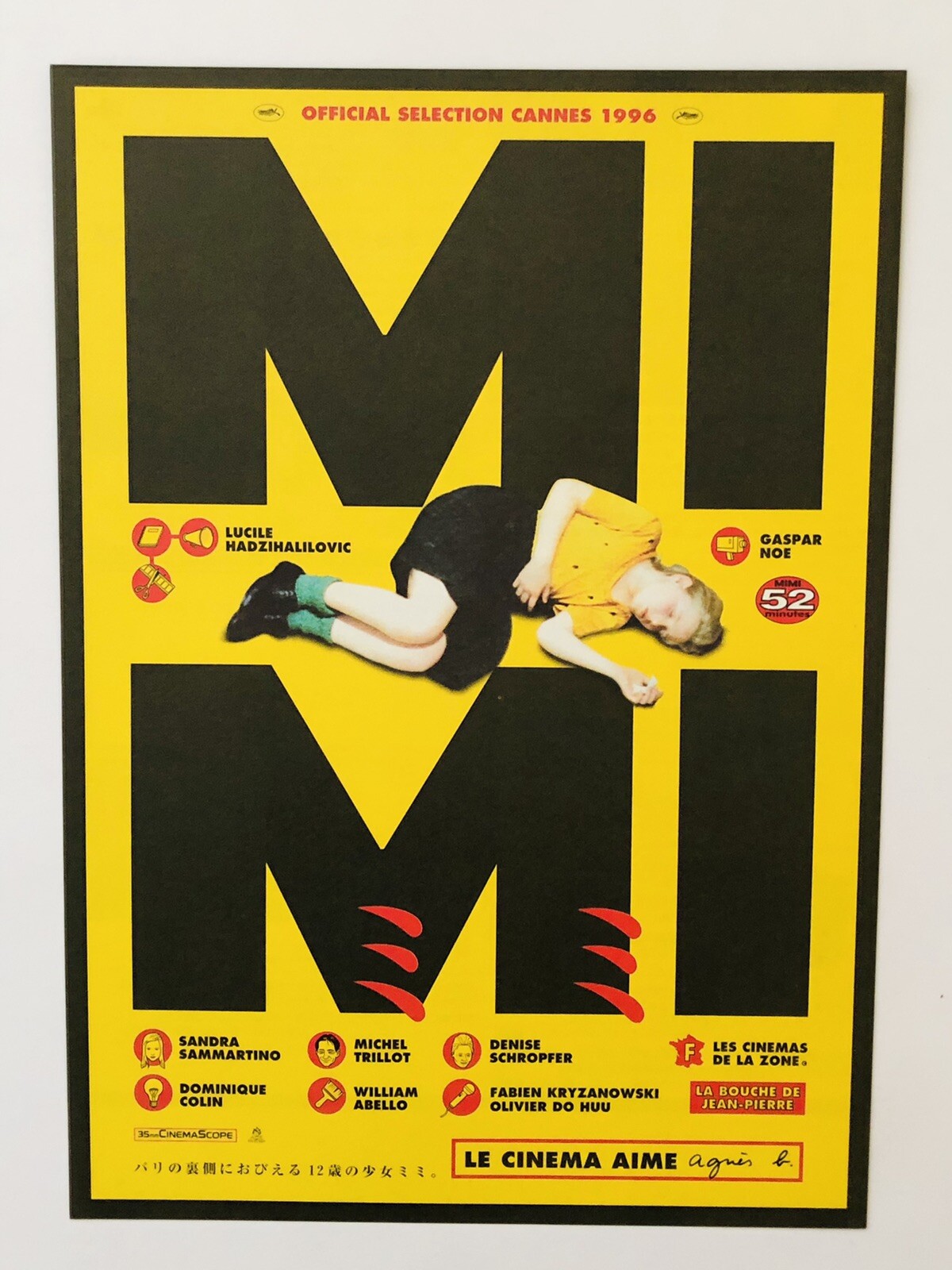 MIMI 1998 Sandra Sammartino Gaspar Noe movie flyer Mini poster CHIRASHI ...