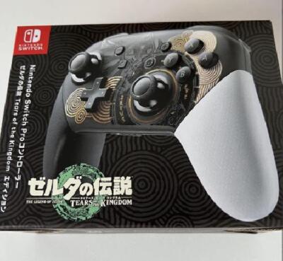 Manette Nintendo Switch Pro Legend of Zelda Tears of the Kingdom ...