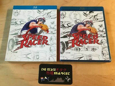 Speed Racer complete series / NEW anime on Blu-ray from FUNimation ...