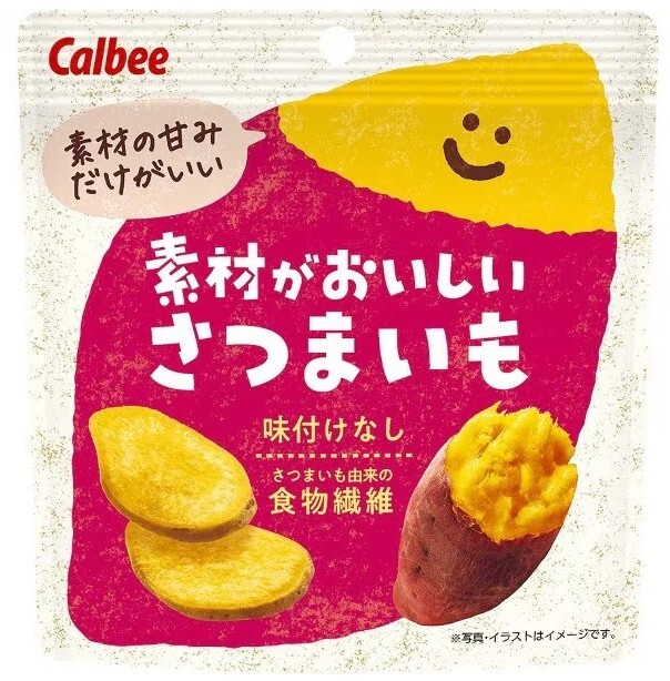 CALBEE SWEET POTATO SNACK WITHOUT SEASONING JAPAN 38g X 6 SET | eBay