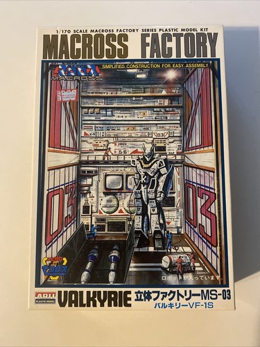 MACROSS ROBO TECH VALKYRIE VF-1D FACTORY MJ-02 1/170 ARII AR-377 KIT ...