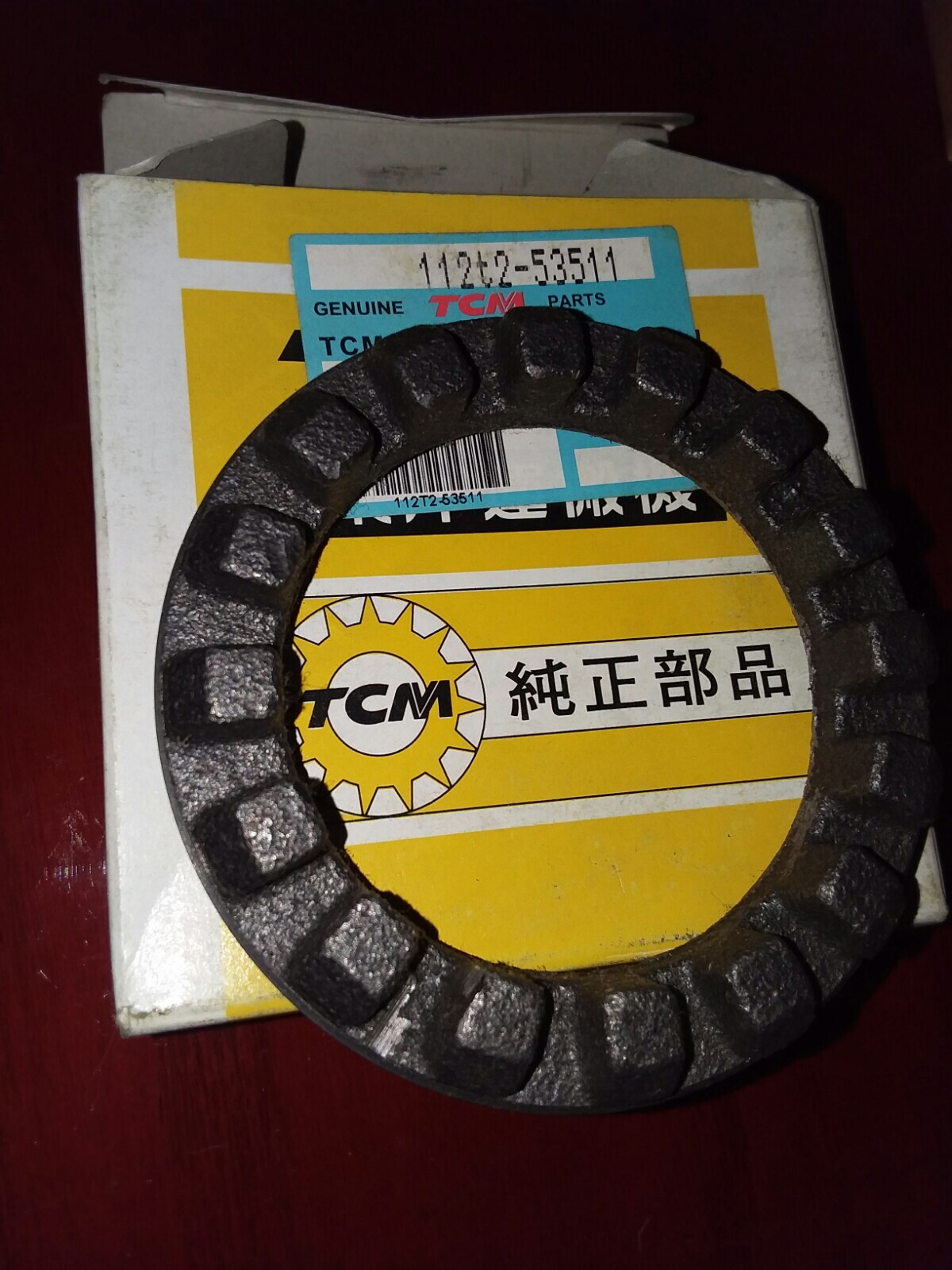 112T2-53511 Nut TCM Genuine part qty 2 | eBay