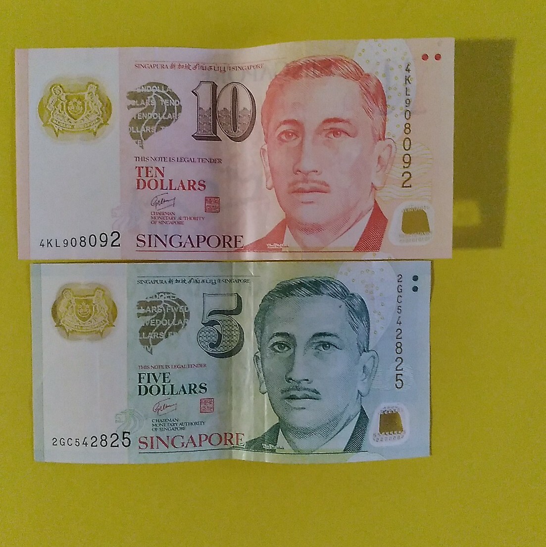 2bs509395 Singapore Paper Money