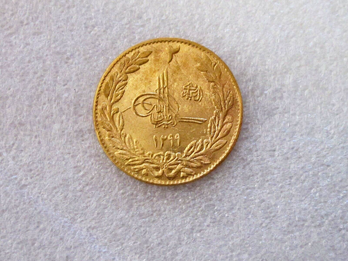 Afghanistan 2 gold Amani Coin 1920 King Amanullah RARE AU+ | eBay
