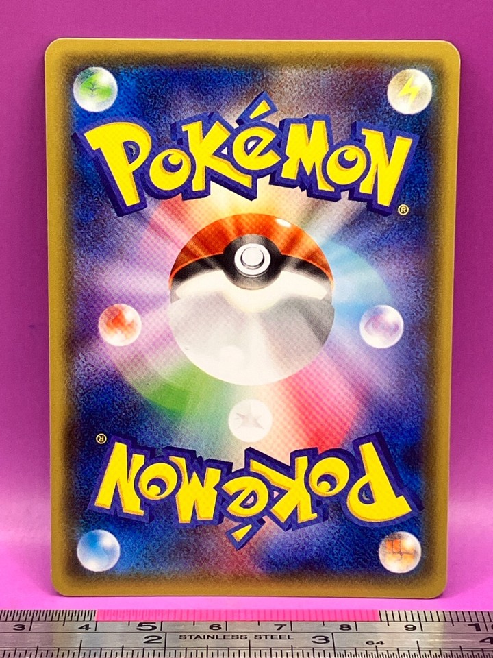 Swablu Pokemon Card 059/078 C XY6 2015 1st Ed Nintendo TCG Japanese #927 | eBay