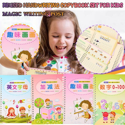 Kindergarten Groove Practice Copybook Learning Enlightenment Writing ...