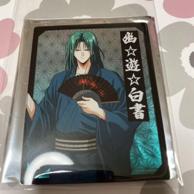 Yu Yu Hakusho Acrylic Card Itsuki | eBay