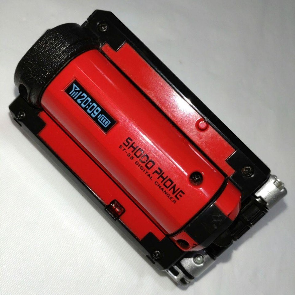 Power Rangers Samurai Shinkenger DX Shodo Phone Morpher Transformation ...