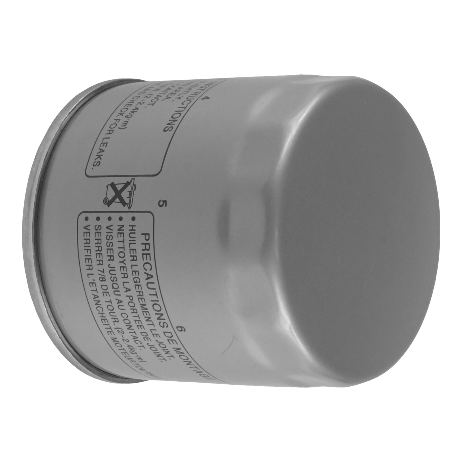 1986-1997 BMW K75 K75S K75RT K-75 K75/3 Abs Oil Filter | 11001341616 ...
