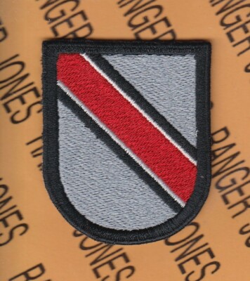 US Army 346th Psychological Operations PSYOPS Airborne beret flash ...