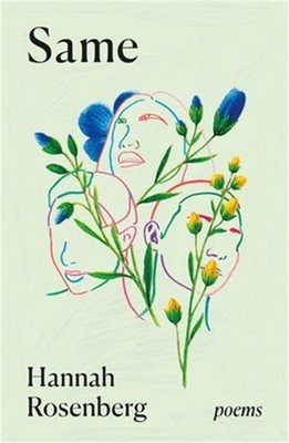 Same: Poems (Paperback or Softback) | eBay
