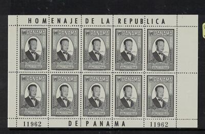 Panama SC C25 Sheet of 10 MNH (1elp) | eBay