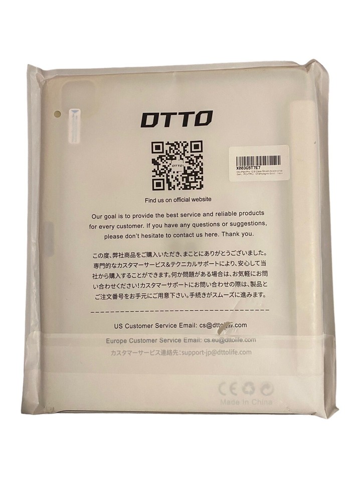 iPad Pro 12.9 Case 6th/5th/4th/3rd Gen DTTOCASE Champagne Gold Clear ...