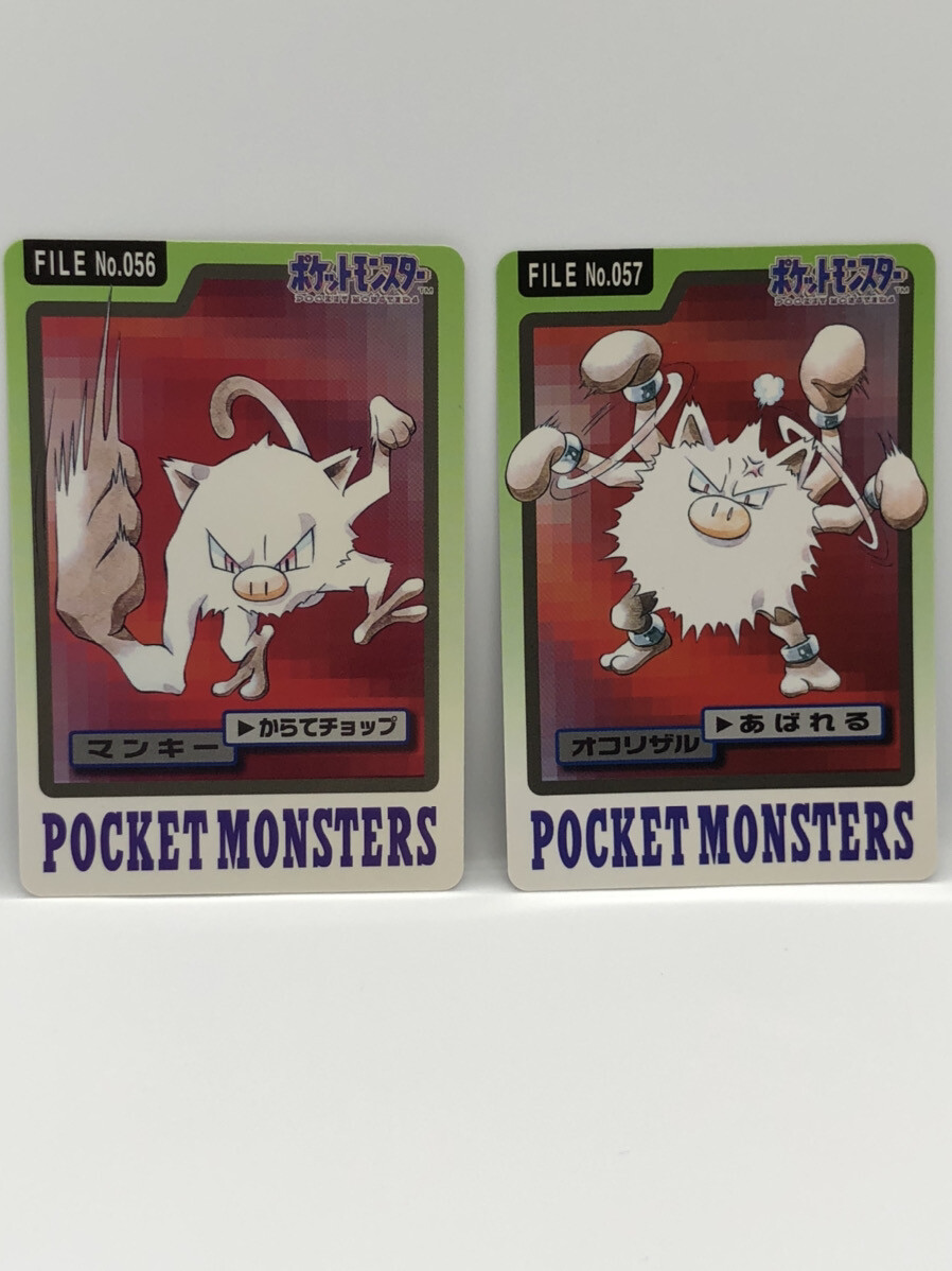 Pokemon Mankey Evolution Mankey Pokédex: Stats, Moves, Evolution