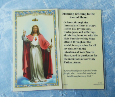 Holy Cards - Sacred Heart Holy Card