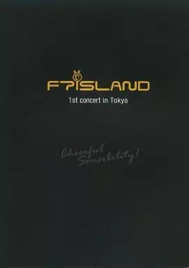 Booklet Tour Book Live Concert Pamphlet Ftisland 1St In | eBay