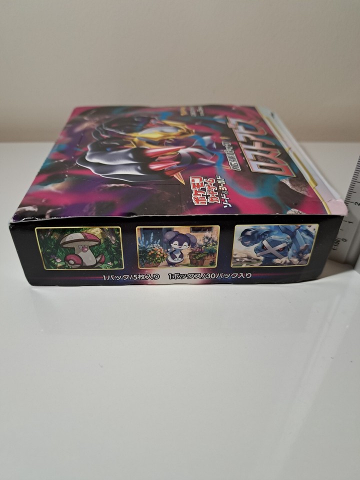 Pokemon Lost Abyss Japanese S11 Booster Box x 30 Packs OPENED | eBay