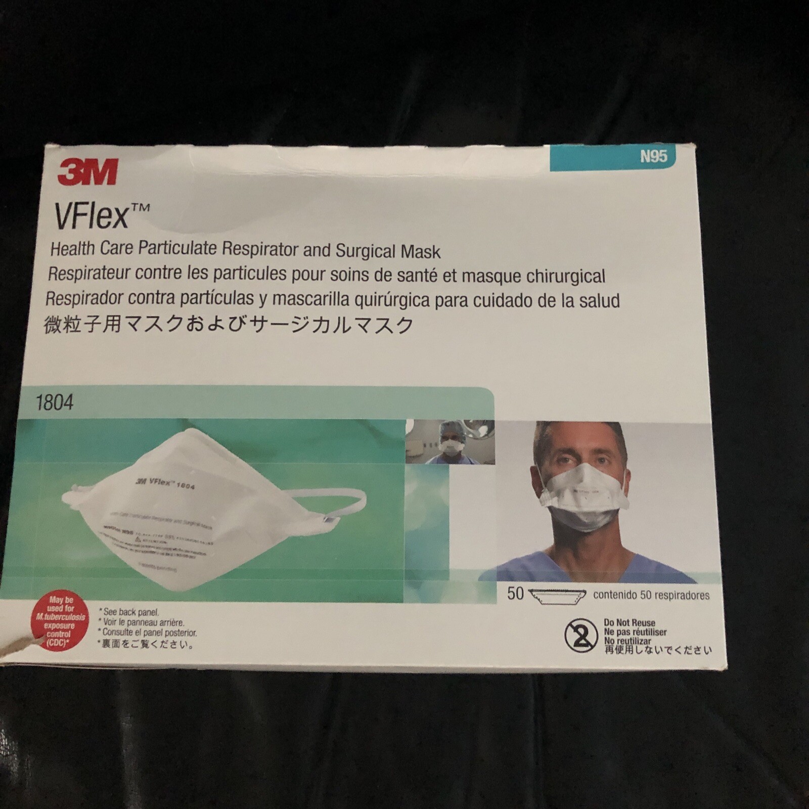 50 Masks - 3M VFlex Particulate Respirator NIOSH N95 Surgical Face Mask ...