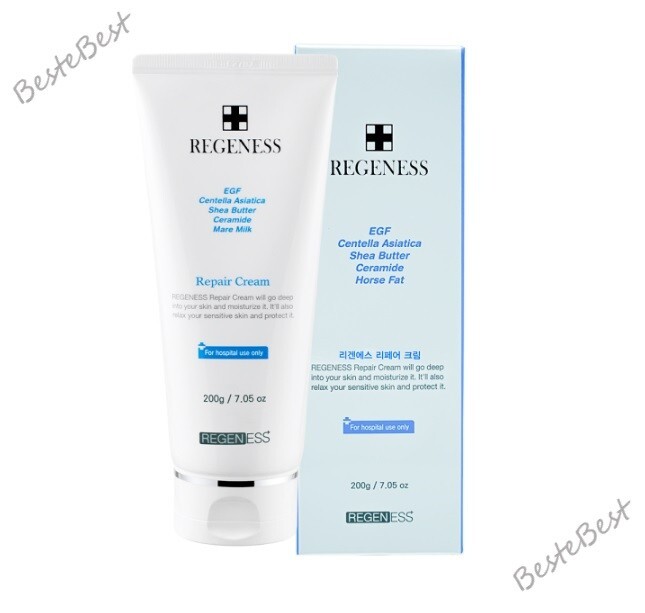 REGENESS Repair Cream 200g | eBay