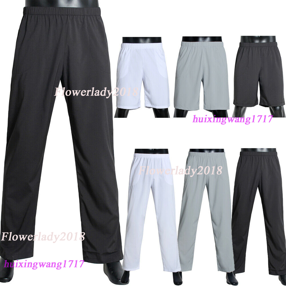 Men's Islamic Sherwal Syrwal Arabic Dishdasha Pants Sleeping Pajama ...