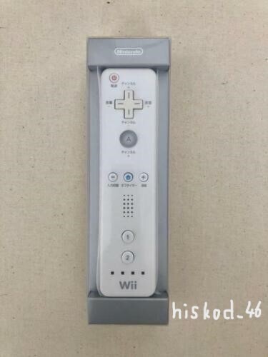 Club Nintendo member Wii launch Commemorative TV remote controller ...