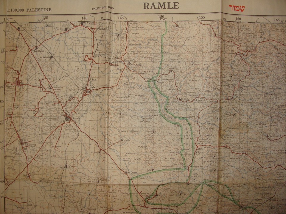 Israel Palestine RAMLE Map 1940s Ramallah Bethlehem GREEN LINE 1951 ...