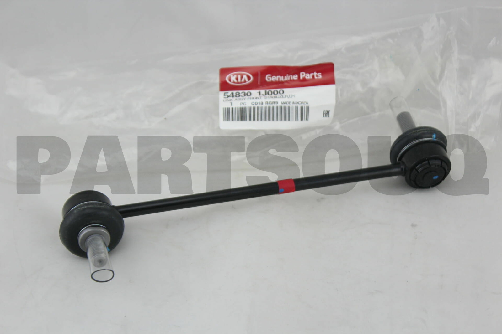 548301J000 Genuine Hyundai / KIA LINK ASSY-FR STABILIZER LH | eBay